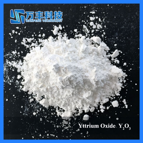 Yttrium Oxide,Yttrium Oxide