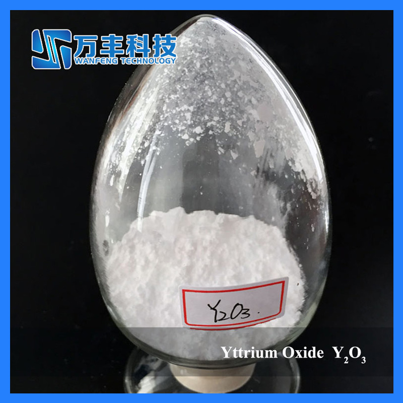 Yttrium Oxide,Yttrium Oxide