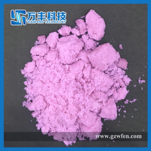 Neodymium Chloride,Neodymium Chloride