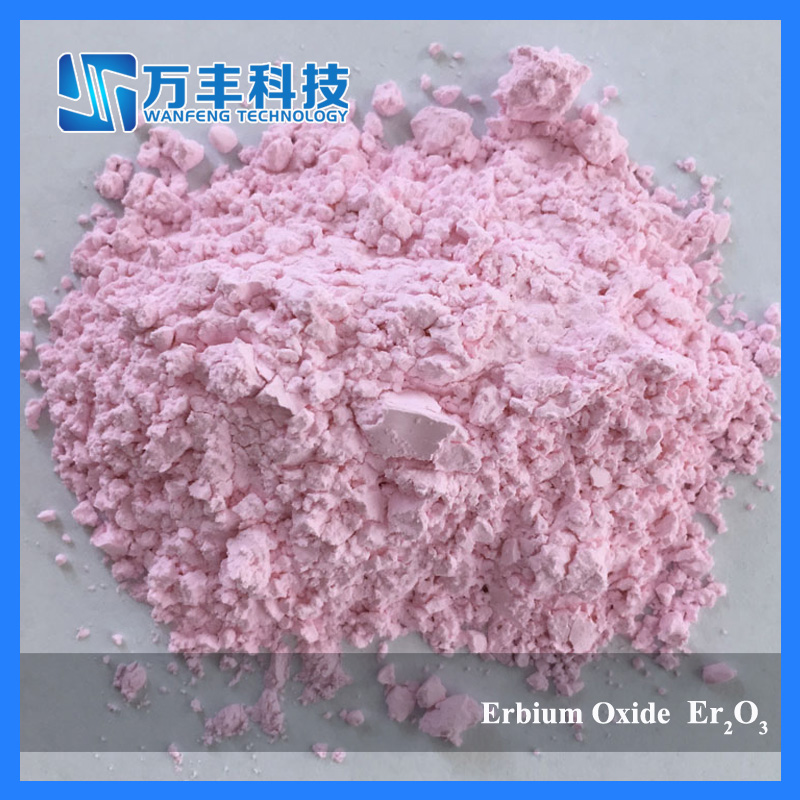 Erbium Oxide,Erbium Oxide