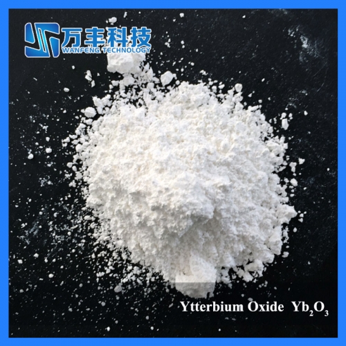 Ytterbium Oxide,Ytterbium Oxide