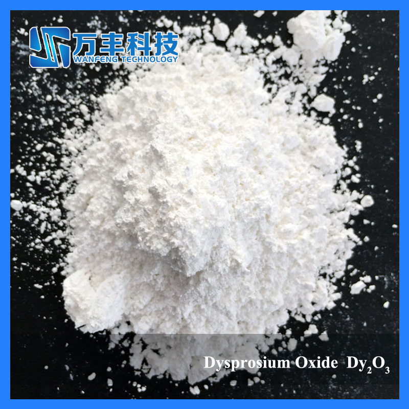 Dysprosium Oxide,Dysprosium Oxide