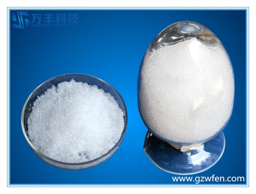 Gadolinium Nitrate,Gadolinium Nitrate