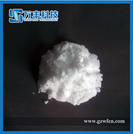 Yttrium Nitrate,Yttrium Nitrate