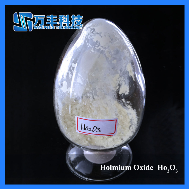 Holmium Oxide,Holmium Oxide