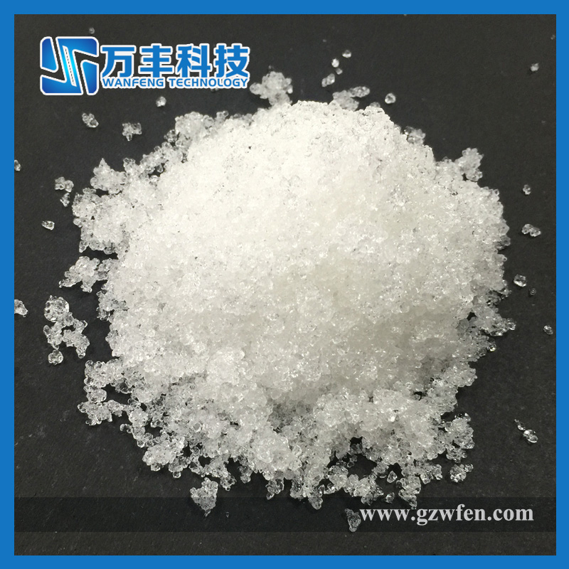 Cerium Chloride,Cerium Chloride