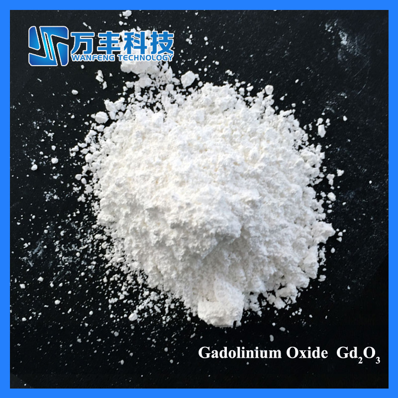 Gadolinium Oxide,Gadolinium Oxide