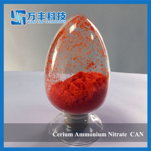 Ceric Ammonium Nitrate,Cerium Ammonium Nitrate
