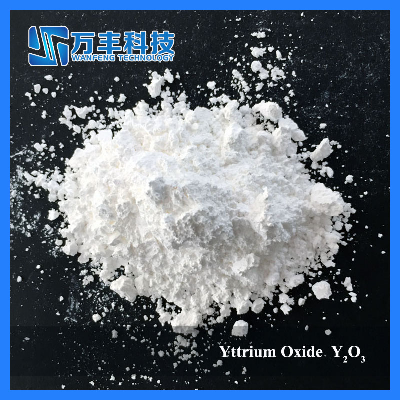 Yttrium Oxide,Yttrium Oxide