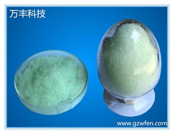 Terbium Chloride TbCl3