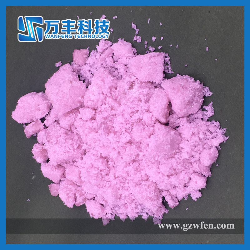 Neodymium Chloride,Neodymium Chloride