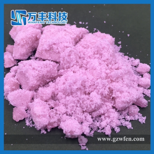 Neodymium Chloride,Neodymium Chloride